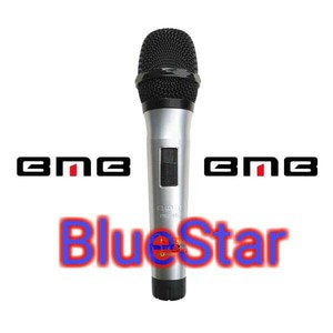 Jual Mic Kabel BMB BM 45 Original | Shopee Indonesia