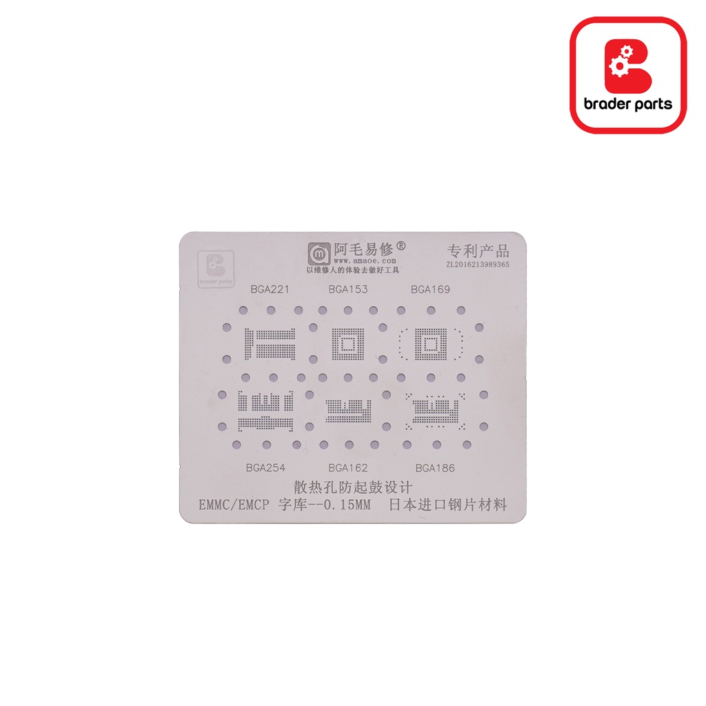 Jual PLAT BGA STENCIL SET IC EMMC / EMCP AMAOE | Shopee Indonesia