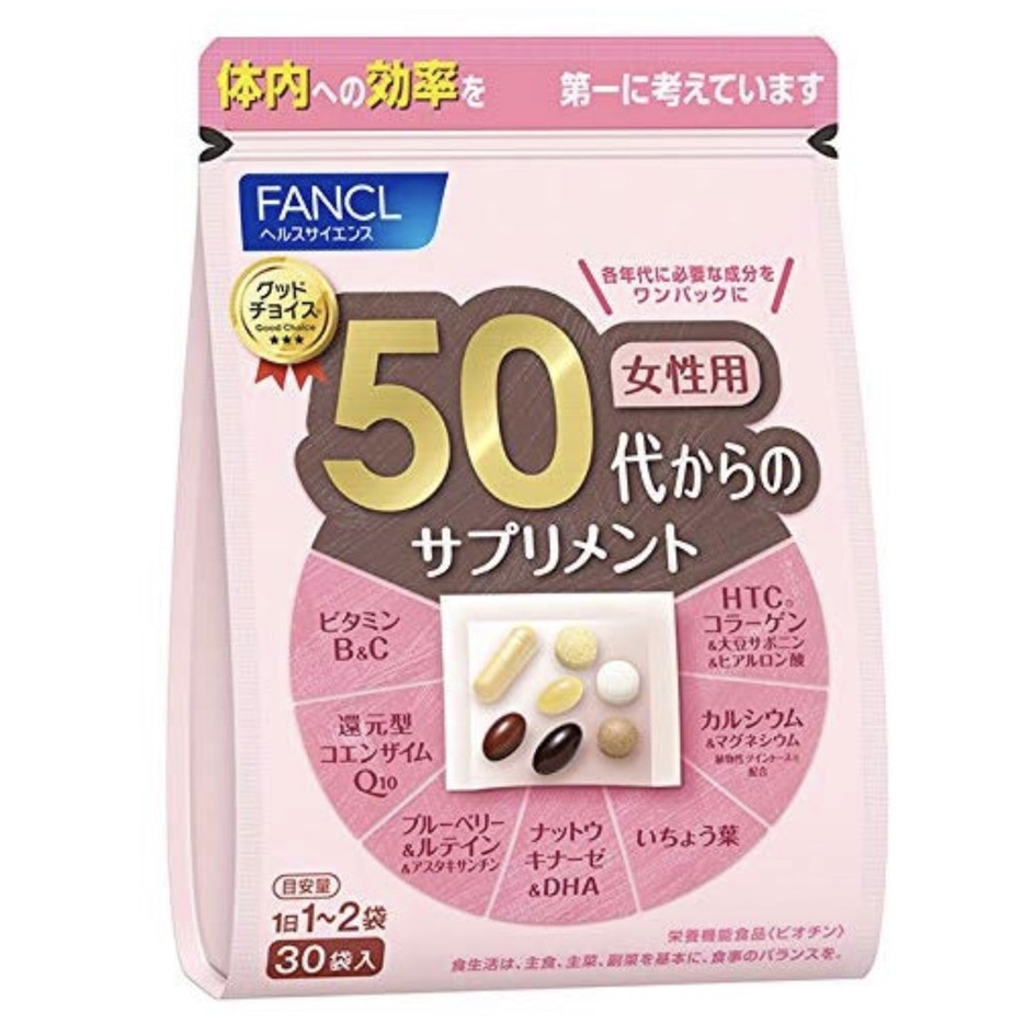 Jual Fancl Supplement For Women Multivitamin 50 30 Days Japan | Shopee ...