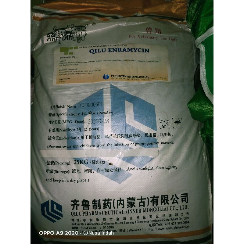 Jual Enramycine 4 % Antibiotik Pemacu Pertumbuhan 25kg | Shopee Indonesia