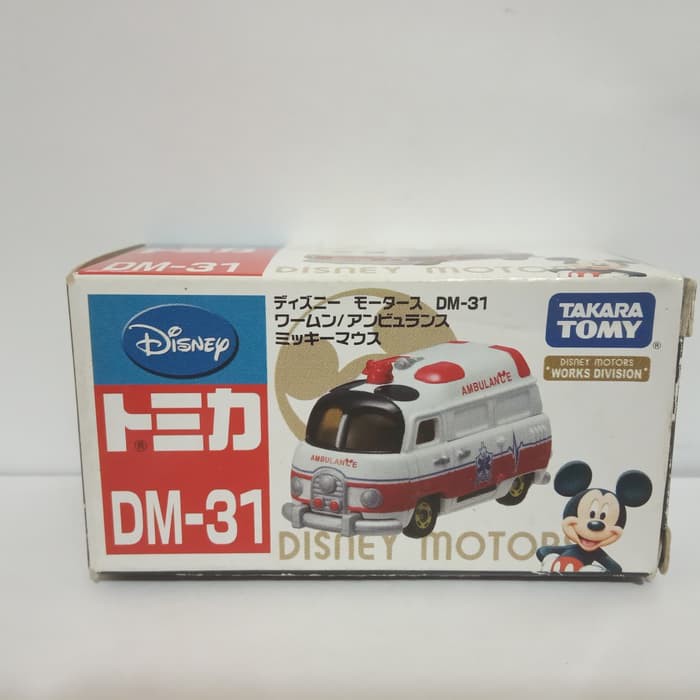 Jual Tomica Disney motors DM-31 Mickey Ambulance lucu diecast takara tomy murah | Shopee Indonesia