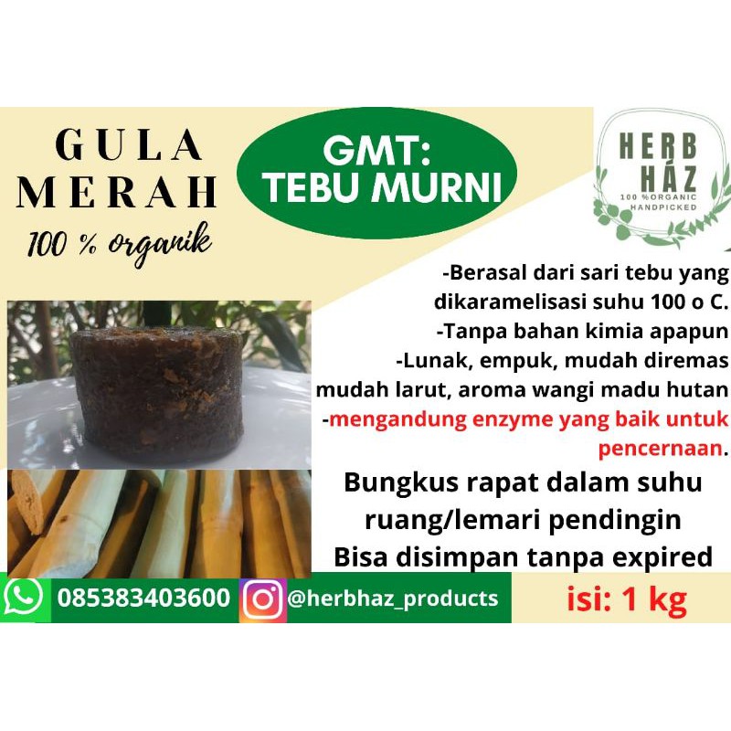 Jual Gula merah tebu (GMT) 1 kg | Shopee Indonesia