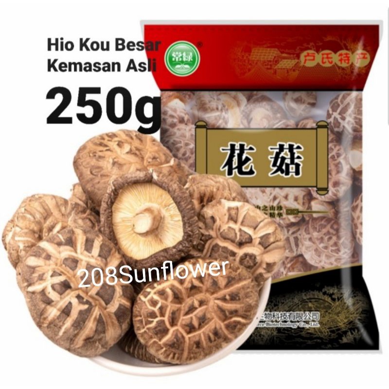 Jual Jamur HioKo Kering 250g (Standart/Jumbo) | Shopee Indonesia