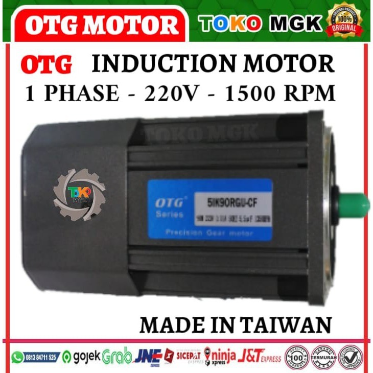 Jual OTG 3IK15GN-C 15WATT INDUCTION MOTOR 1PHASE/4POLE/220V HARGA PROMO ...