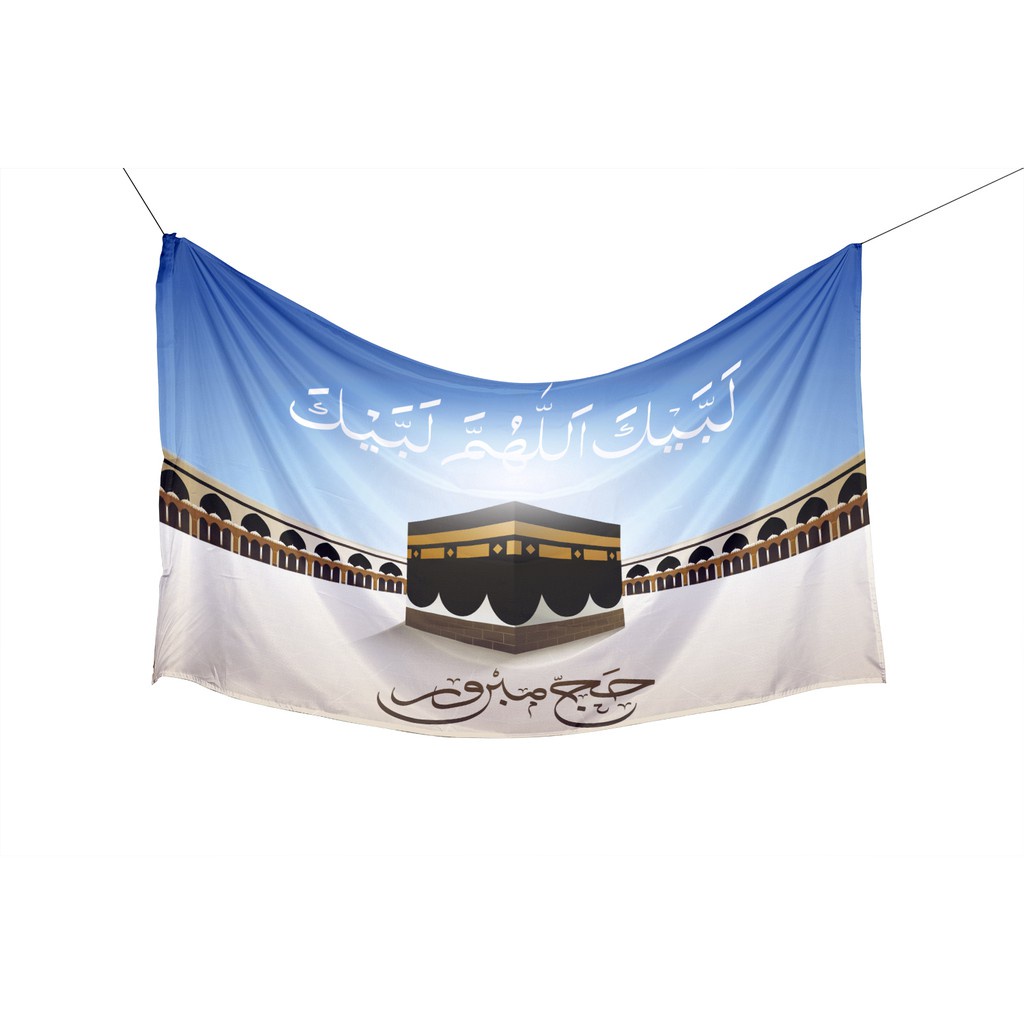 Jual Tapestry Fabric Bendera Poster Kain Flag Muslim | Shopee Indonesia