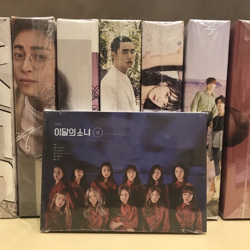 Jual Loona - Mini Album Vol.2 [#] (Normal A Ver.) | Shopee Indonesia