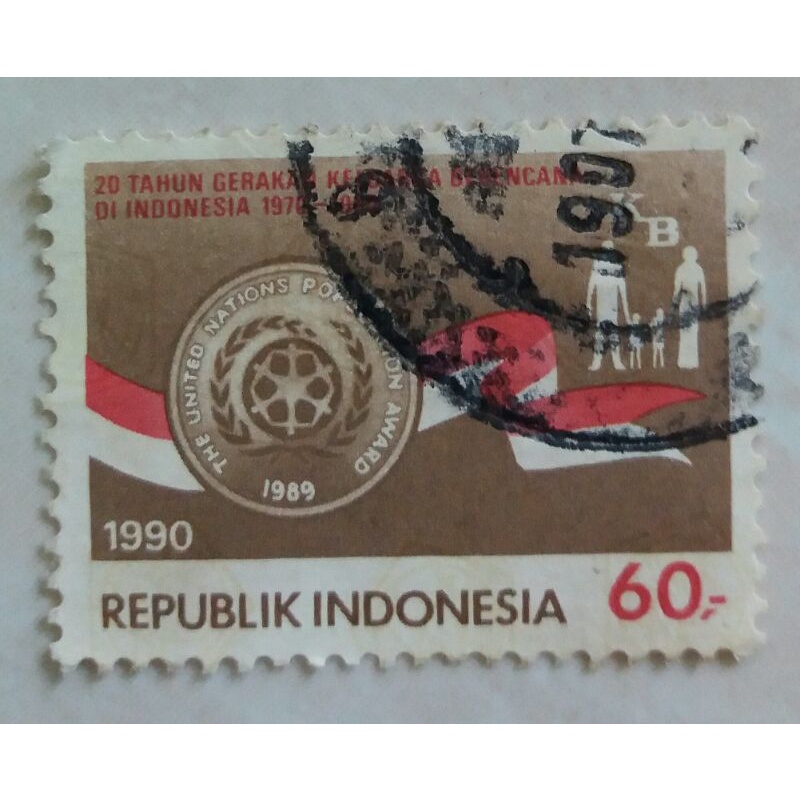 Jual Perangko 20 Tahun Gerakan Keluarga Berencana di Indonesia 1990 ...