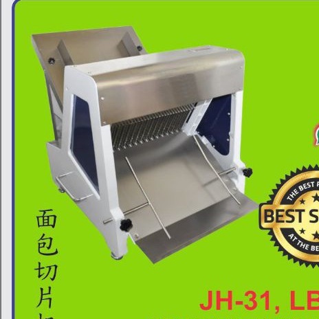 Jual Mesin Pengiris Roti - Pemotong Roti - Bread Slicing Machine - LB ...