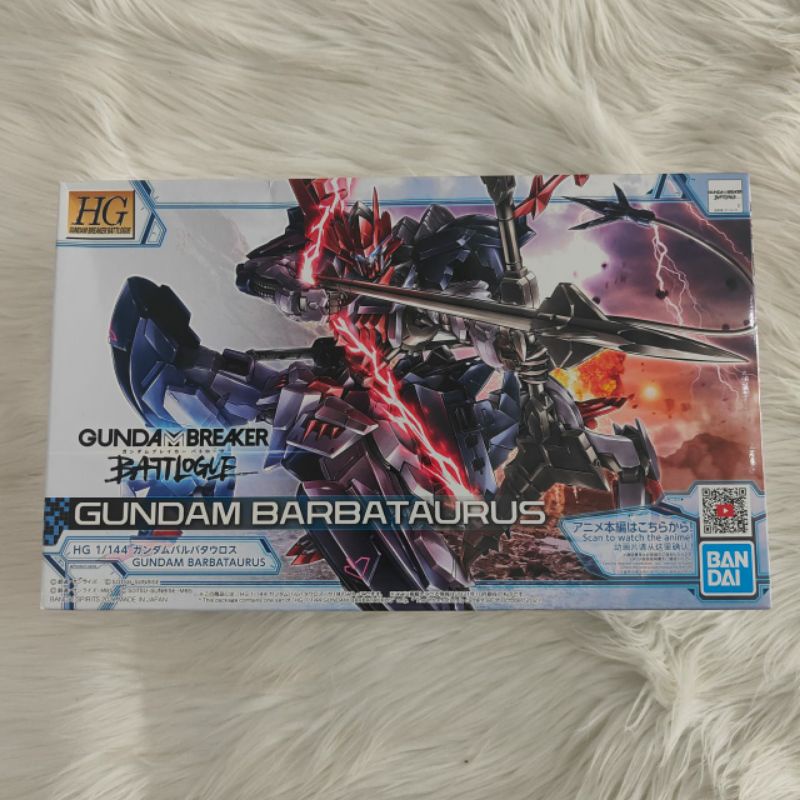 Jual HG 1/144 GUNDAM BARBATAURUS | Shopee Indonesia