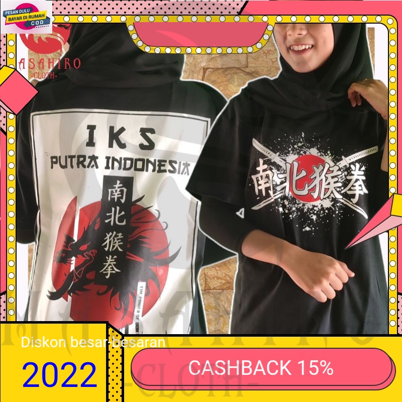 Jual BAJU IKSPI KERA SAKTI KAOS PASKER TERBARU, POPULER KAOS IKSPI KERASAKTI POPULER, IKSPI KAOS ...