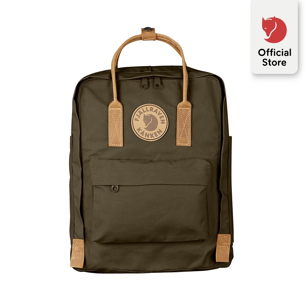 Jual Tas Ransel Fjallraven Kanken No. 2 - Dark Olive | Shopee Indonesia