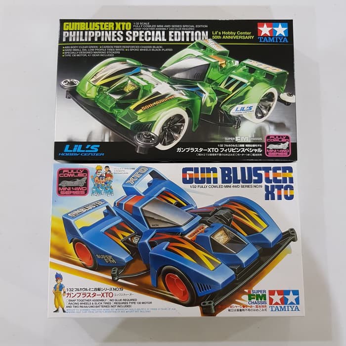 Jual Paket Gun Bluster XTO Philippines & Gun Bluster XTO | Shopee Indonesia