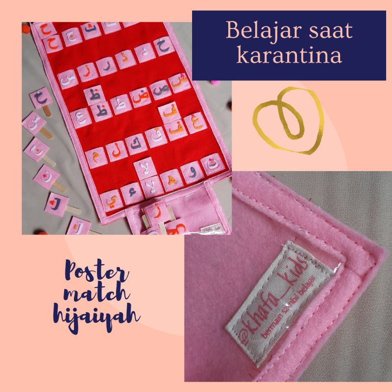 Jual poster matching hijaiyah | Shopee Indonesia