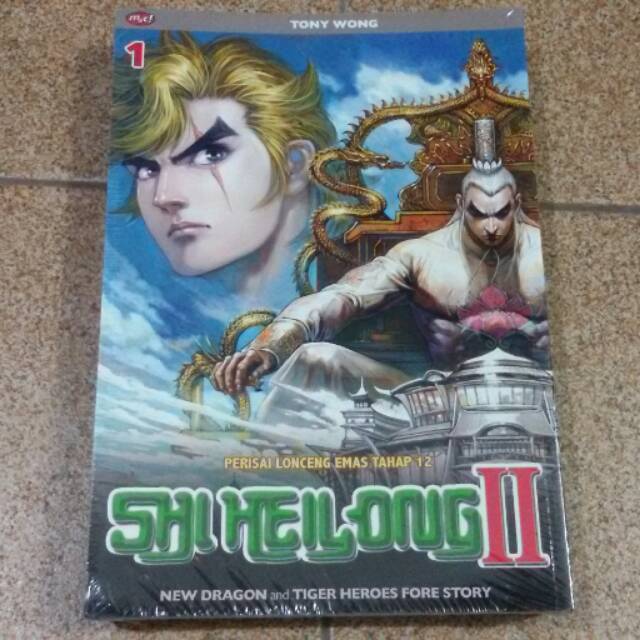 Jual Paket Komik Shi Hei Long II (FULLSET) | Shopee Indonesia