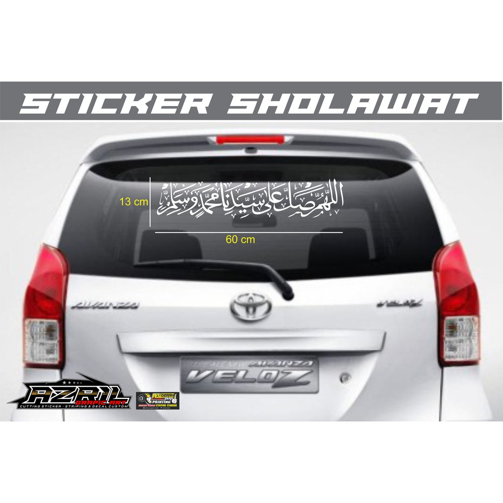 Jual Sticker Stiker Kaligrafi Arab Sholawat | Shopee Indonesia