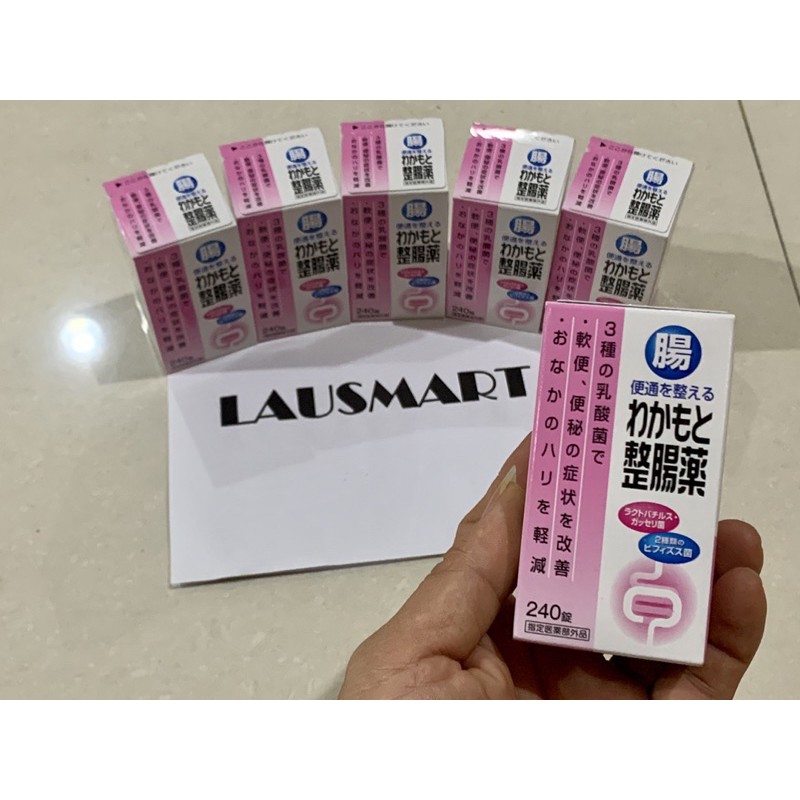Jual Wakamoto New 240 Tablet Intestinal Remedy Ori Japal 100% | Shopee ...