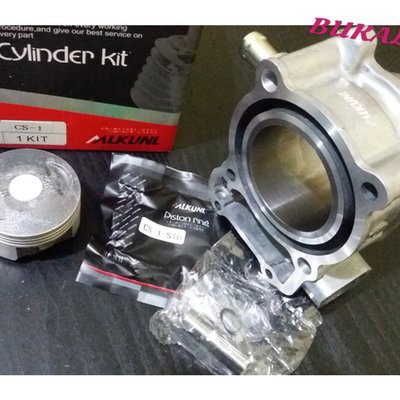 Jual Kas Blok Piston KIT ASSY Lengkap Honda CS 1 CS1 CS One | Shopee ...