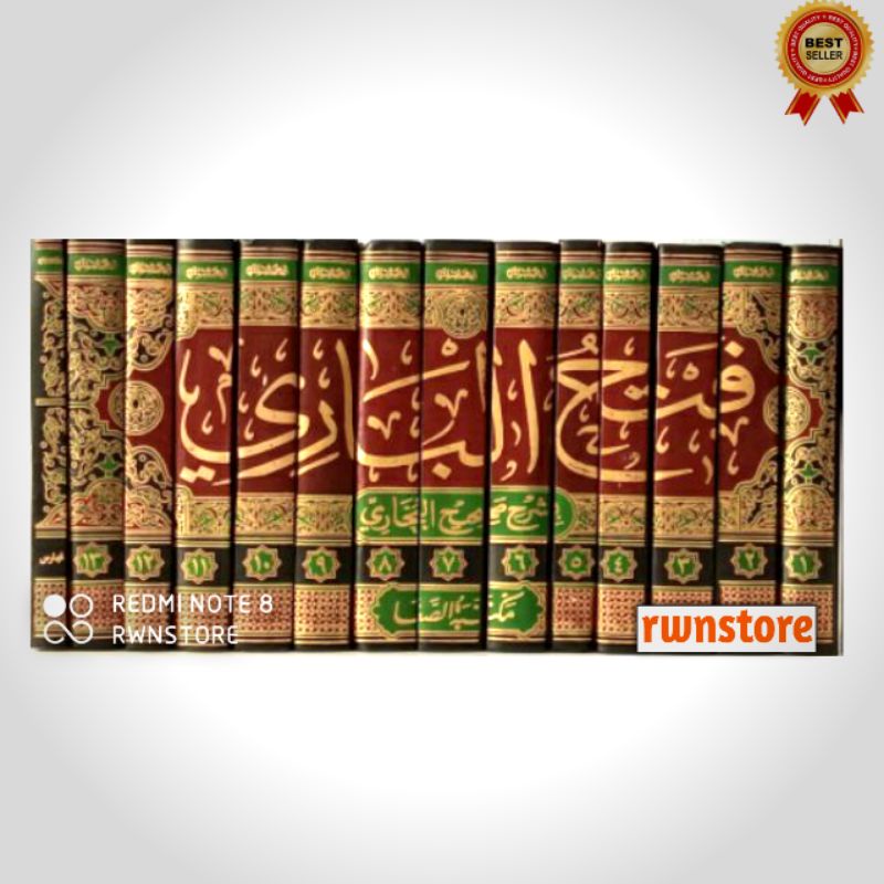 Jual Kitab Fathul Bari kitab Fathul Baari Syarah Shahih Al Bukhori كتاب ...
