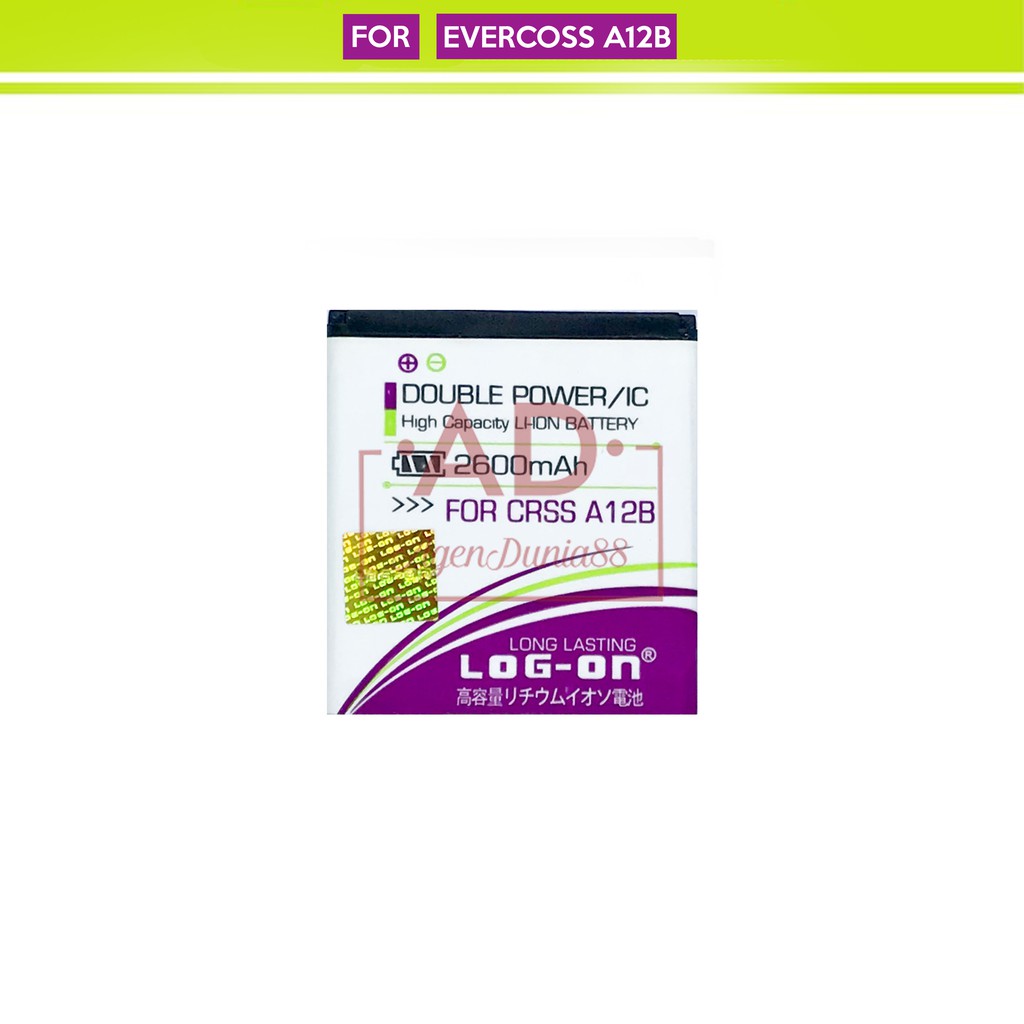 Jual BATERAI EVERCOSS A12B - A53B - LOG ON DOUBLE POWER BATTERY | Shopee Indonesia