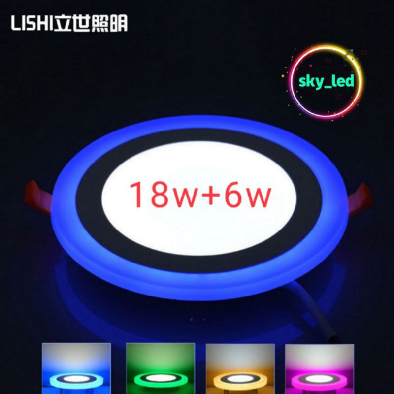 Jual DOWNLIGHT LED PANEL 2 WARNA18w+6w WATT BULAT TENGAH PUTIH SAMPING ...