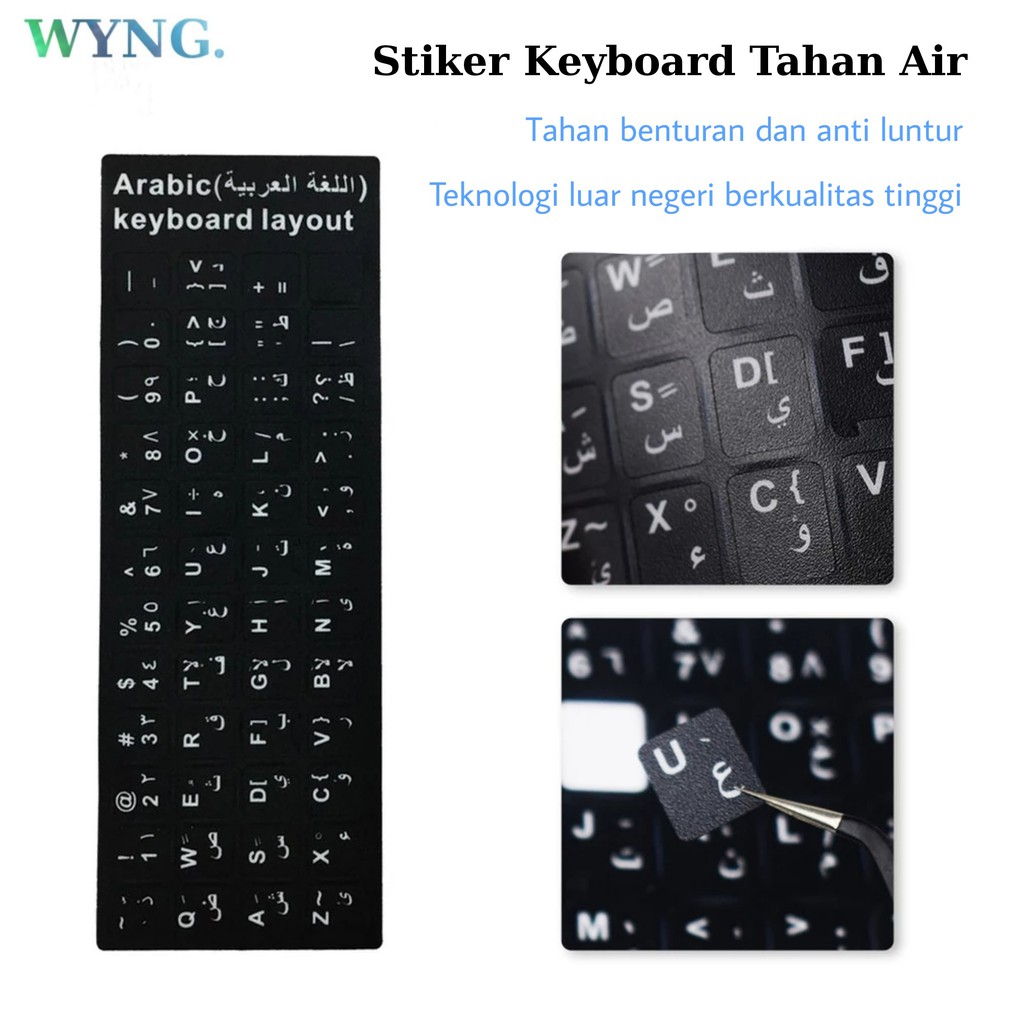 Jual Stiker Keyboard Arab Tahan Air Laptop Keyboard Arabic Stickers ...
