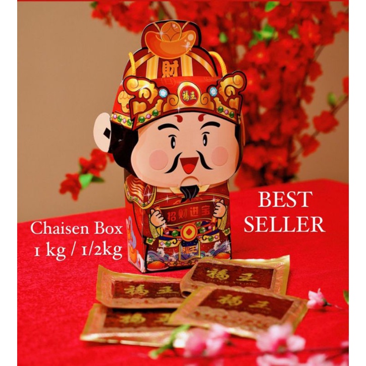 Jual Bakkwa Hock Wong 500grm. Hampers CNY Imlek. Dendeng | Shopee Indonesia