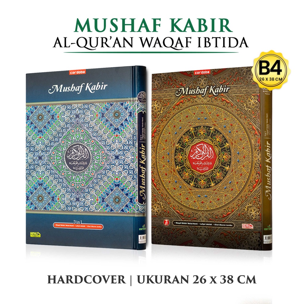 Jual Al quran Besar Non Terjemah Alquran Jumbo Untuk Lansia mushaf ...