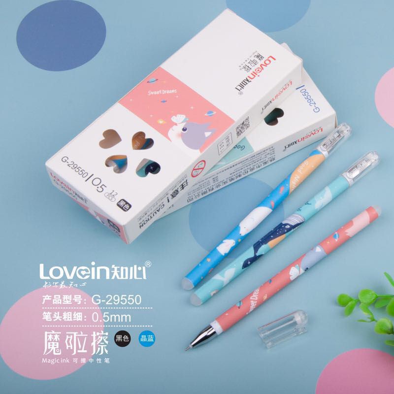 Jual Pulpen Gel Eraseable Ballpoint Bisa Hapus Gel Pen | Shopee Indonesia
