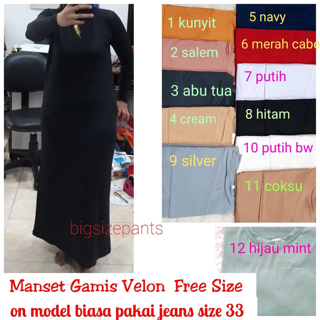 Jual MANSET DALAMAN GAMIS PANJANG PESTA MURAH/GAMIS POLOS DALEMAN UNTUK ...