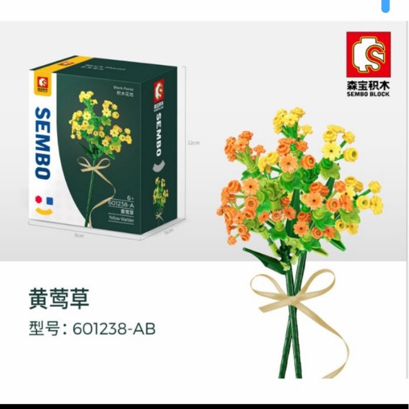 Jual Sembo Block Flowers | Shopee Indonesia