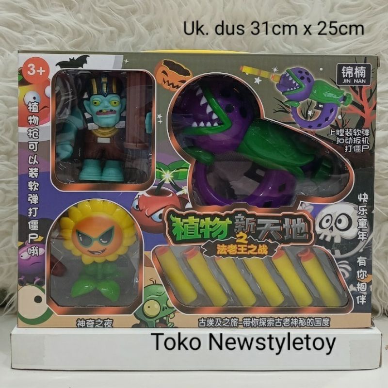 Jual figure zombie mainan anak | Shopee Indonesia