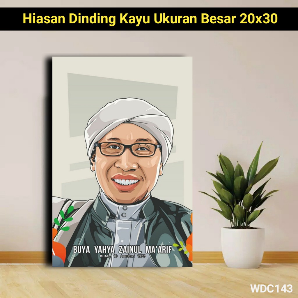 Jual Poster Kayu Buya Yahya Poster islami | Shopee Indonesia