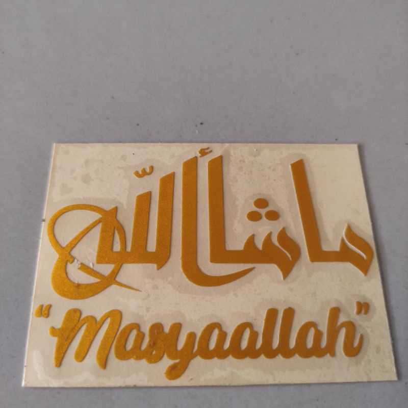 Jual STIKER CUTTING STICKER ARAB MASYAALLAH KALIGRAFI KUALITAS TERBAIK ...