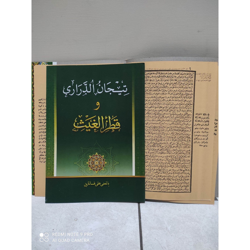 Jual tijan darori makna pesantren qotrul ghoits makna pesantren qotrul ...