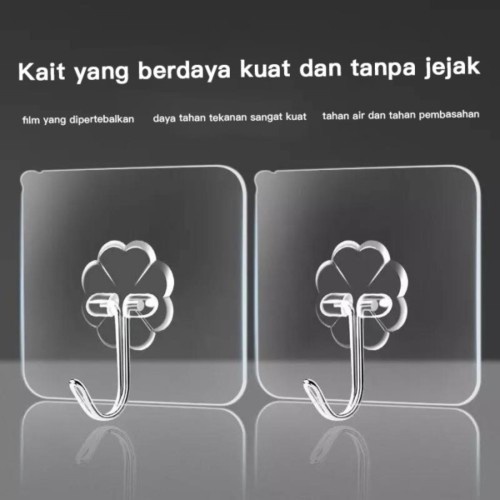 Jual Gantungan Hook Kait Tempel Dinding Perekat Suction | Shopee Indonesia