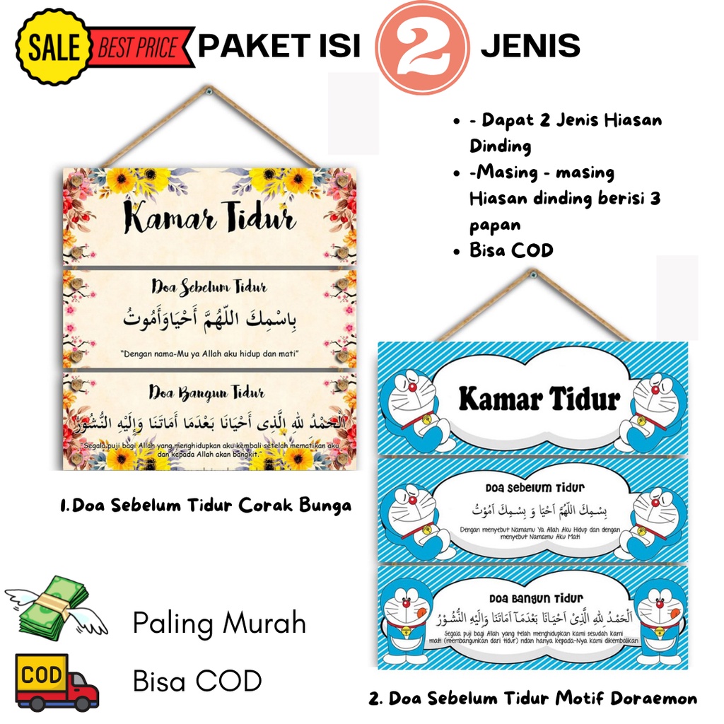 Jual Decorania Paket Hiasan Dinding Gantung Isi 2 Macam Doa Kamar tidur ...