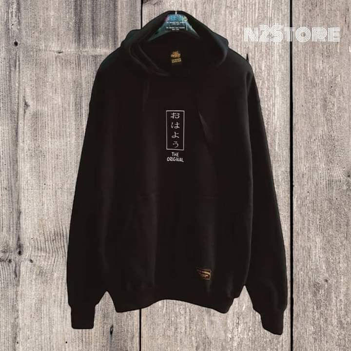 Jual HOODIE PRIA / HOODIE PRIA DISTRO / SWEATER PRIA DISTRO / HOODIE ...