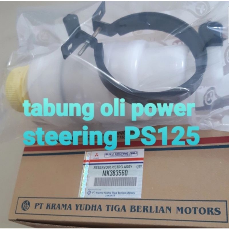 Jual Tabung Oli Power Steering Mitsubishi PS125 Canter MK383560 ...