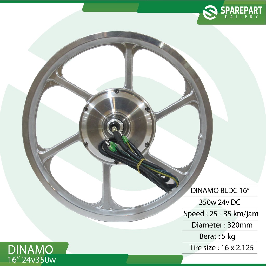 Jual Dinamo bldc 16inch 24v250w ring 16" sepeda listrik motor bldc ...