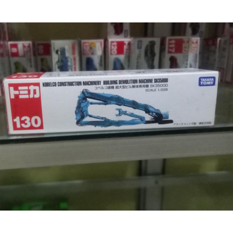Jual diecast mobil tomica long 130 excavator kobelco takara tomy reguler | Shopee Indonesia