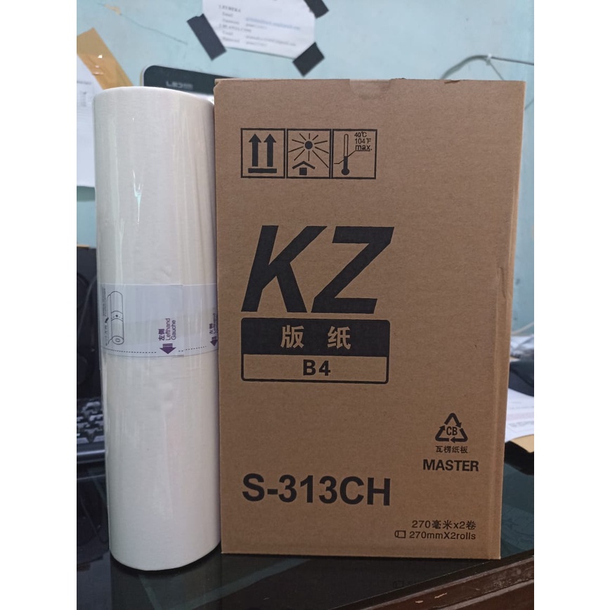 Jual Master Riso type KZ | Shopee Indonesia