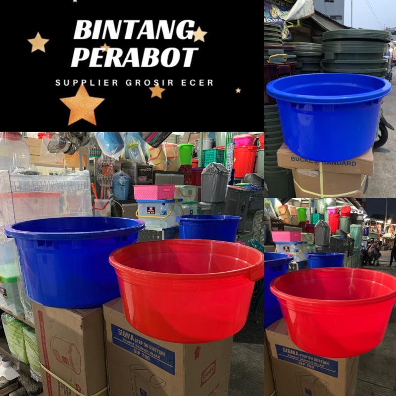 Jual SHINPO Bak / Baskom Air Serbaguna 47-95 Liter / Bak Air Besar ...