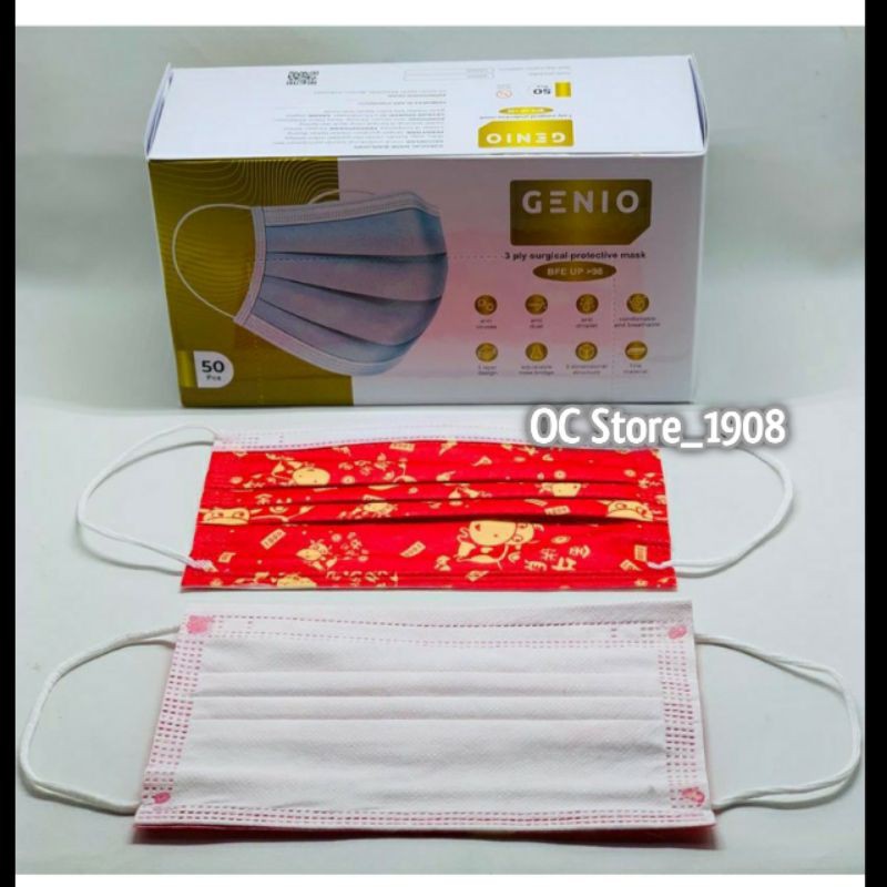 Jual MASKER IMLEK CNY SPECIAL TEMA IMLEK 2021 / Ready Untuk ANAK ...