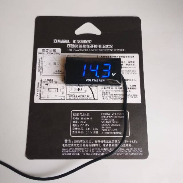 Jual Voltmeter Motor Digital Waterproof Slim Rizoma | Shopee Indonesia