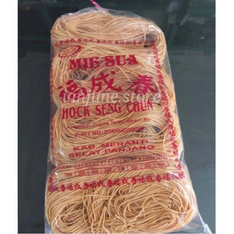 Jual Mie Sua / Mie Soa Goreng Hock Seng Chun Selatpanjang 500 Gram ...