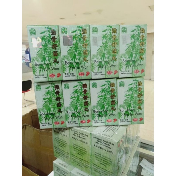 Jual Bonstrong Shu jin Wan harga 1 lusin | Shopee Indonesia