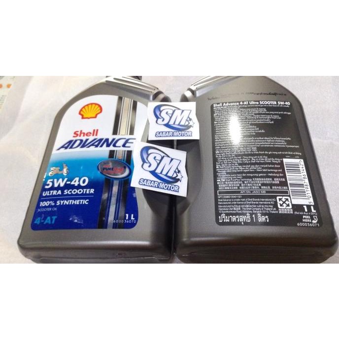 Jual Shell Advance Ultra Scooter 5W - 40 1 Liter Oli Matic Full ...
