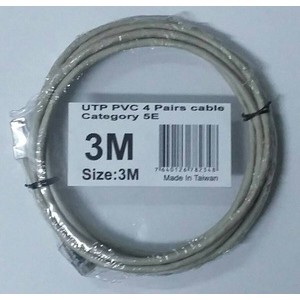 Jual KABEL UTP MERK 3M CAT 5 UKURAN 3 METER | Shopee Indonesia