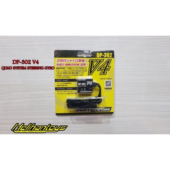 Jual YOKOMO DRIFT PERFORMANCE DP-302 V4 QUAD SYSTEM STEERING GYRO | Shopee Indonesia