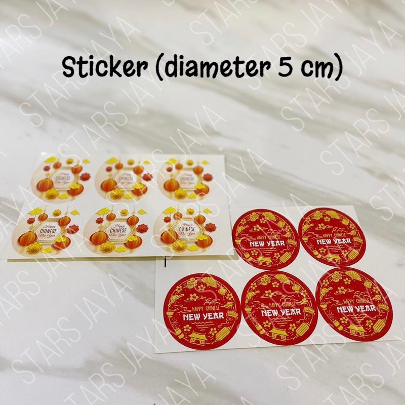 Jual Sticker Imlek | Shopee Indonesia